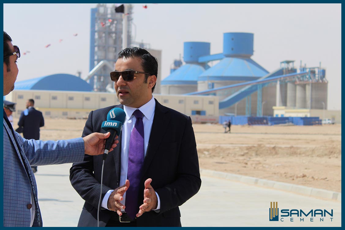 Opening Ceremony of Saman Cement Plant 16/04/2018 by Haider AL Abbady
